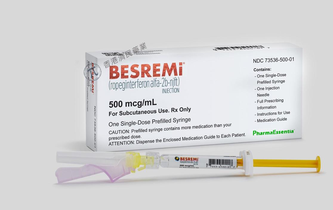 真性红细胞增多症新药BESREMi (ropeginterferon alfa-2b-njft)中文说明书|香港济民药业 - 知乎