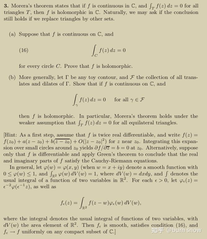 【习题解答】 Stein Complex analysis：Chapter 2 Problem2，3 - 知乎