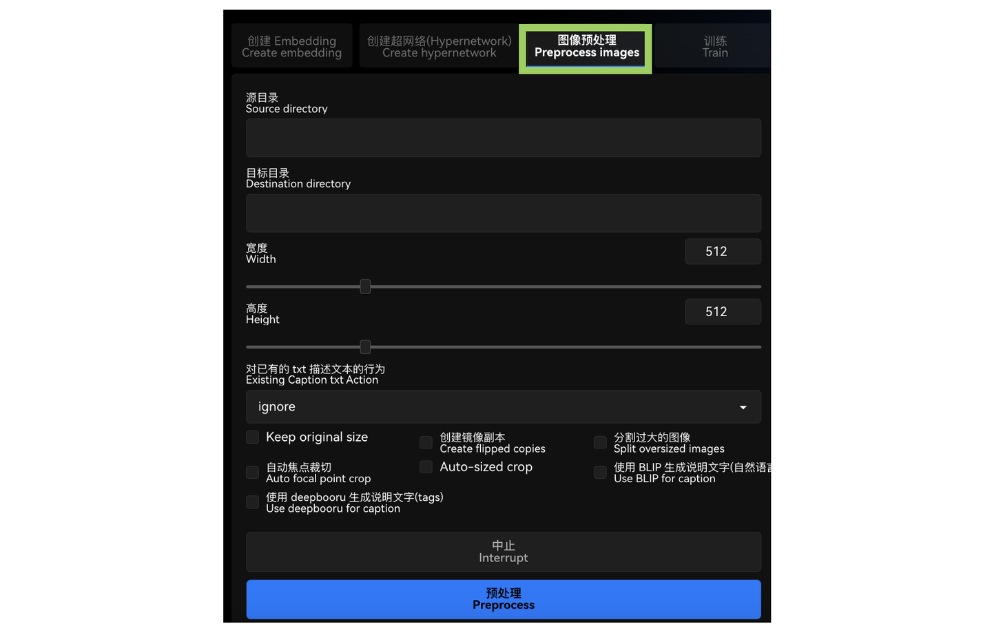Stable Diffusion——Hypernetwork超网络模型的训练详解 - 知乎