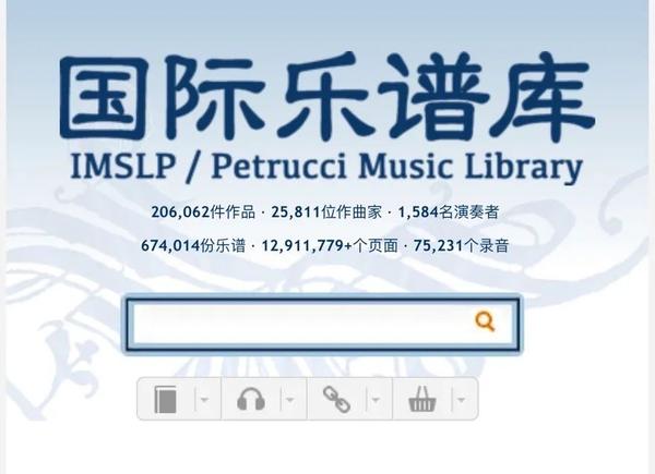 长笛学习丨找乐谱从此不再求人！（建议收藏） - 知乎