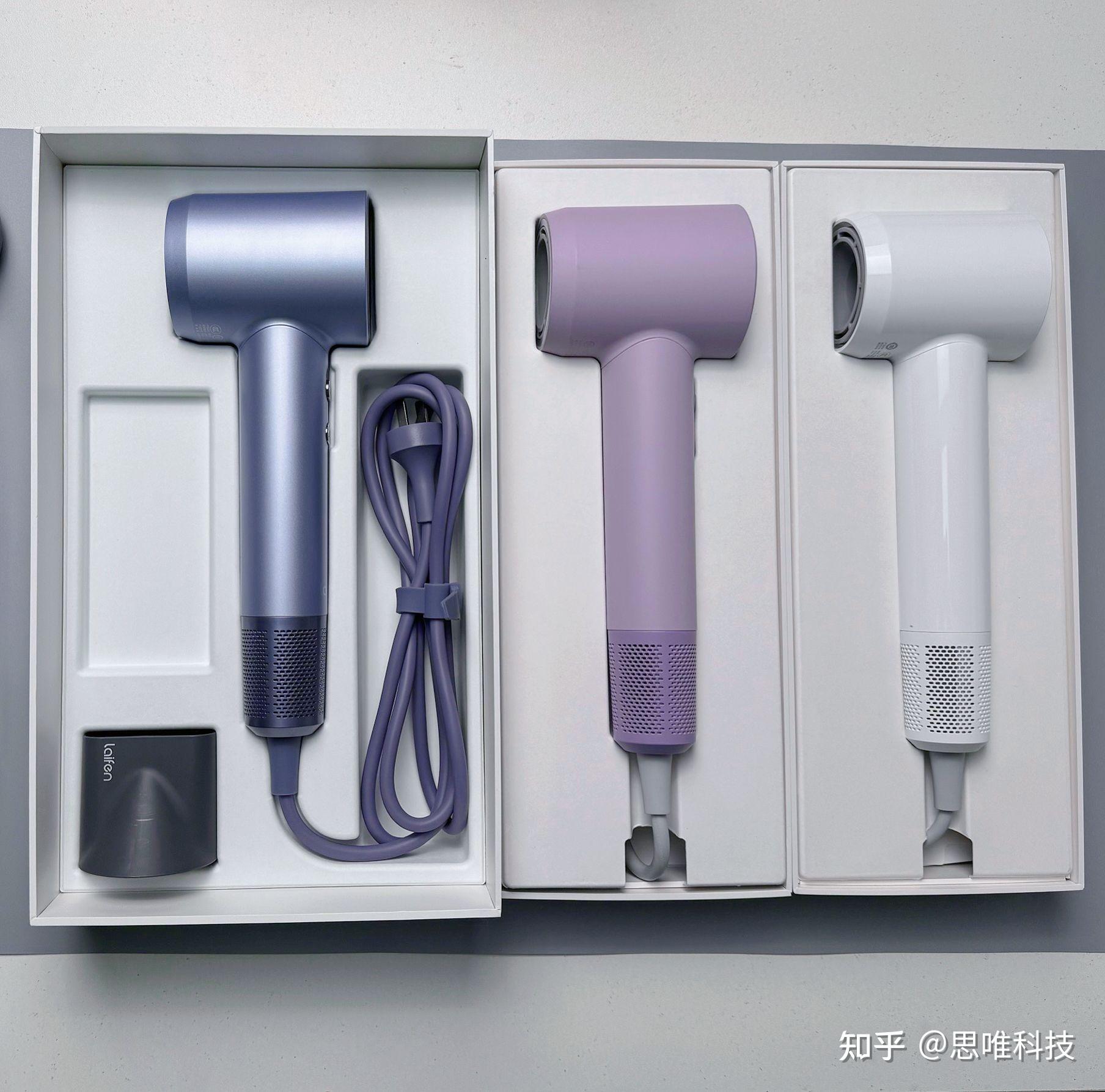 国产高速吹风机真的不差？徕芬新推出的199元SE Lite 和LF03、SE有啥区别？是否值得买？ - 知乎