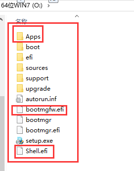 UEFI+GPT安装win7教程 - 知乎