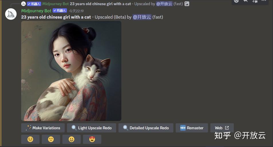 Midjourney AI绘图工具使用教程 - 知乎