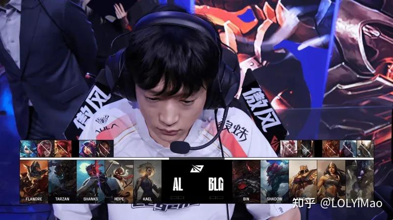 2025LPL第三赛段BLG 2-1 AL - 知乎