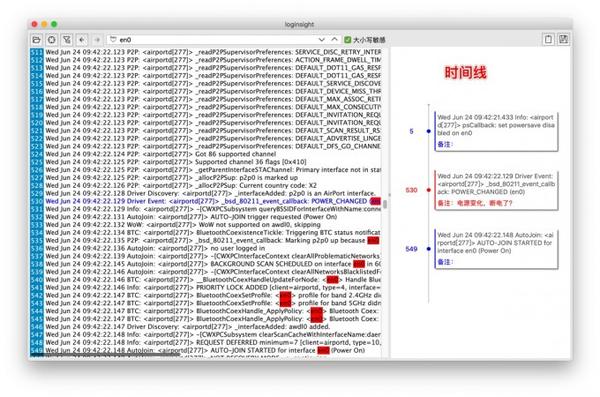 loginsight，一款通用的日志分析工具 - 知乎