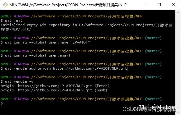 Git初次使用 - 知乎