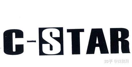 cstar认证是什么意思？ - 知乎