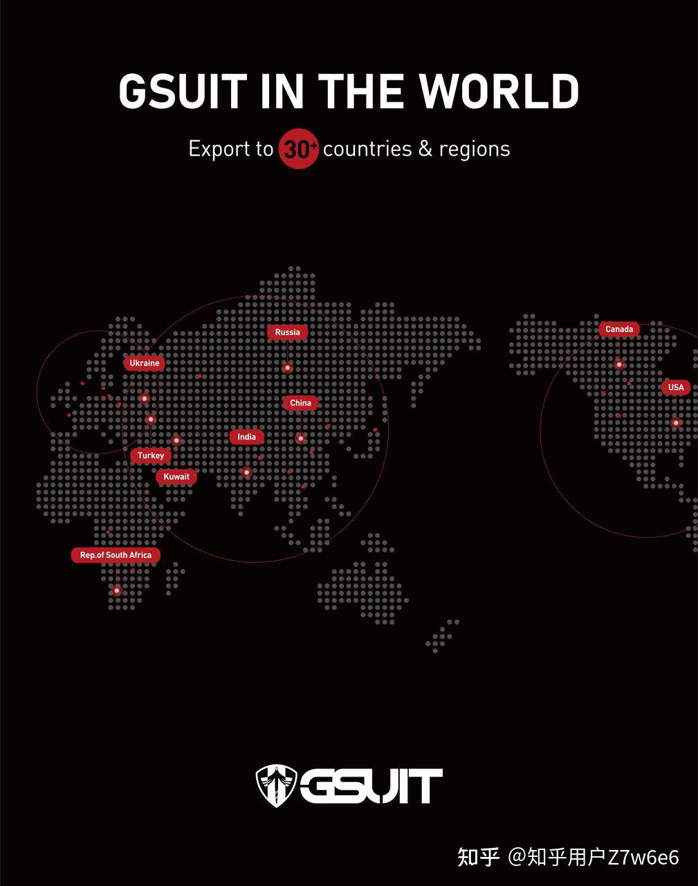 加盟GSUIT极秀隐形车衣 共享万亿级蓝海市场红利 - 知乎