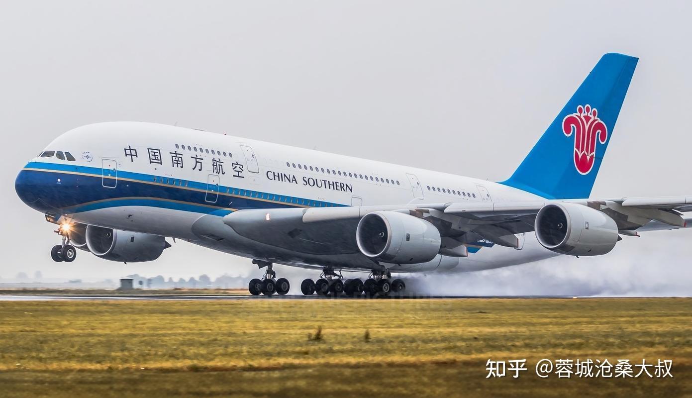 退役A380的二次生命：改成专机，南航会考虑吗？理想与现实的距离 - 知乎