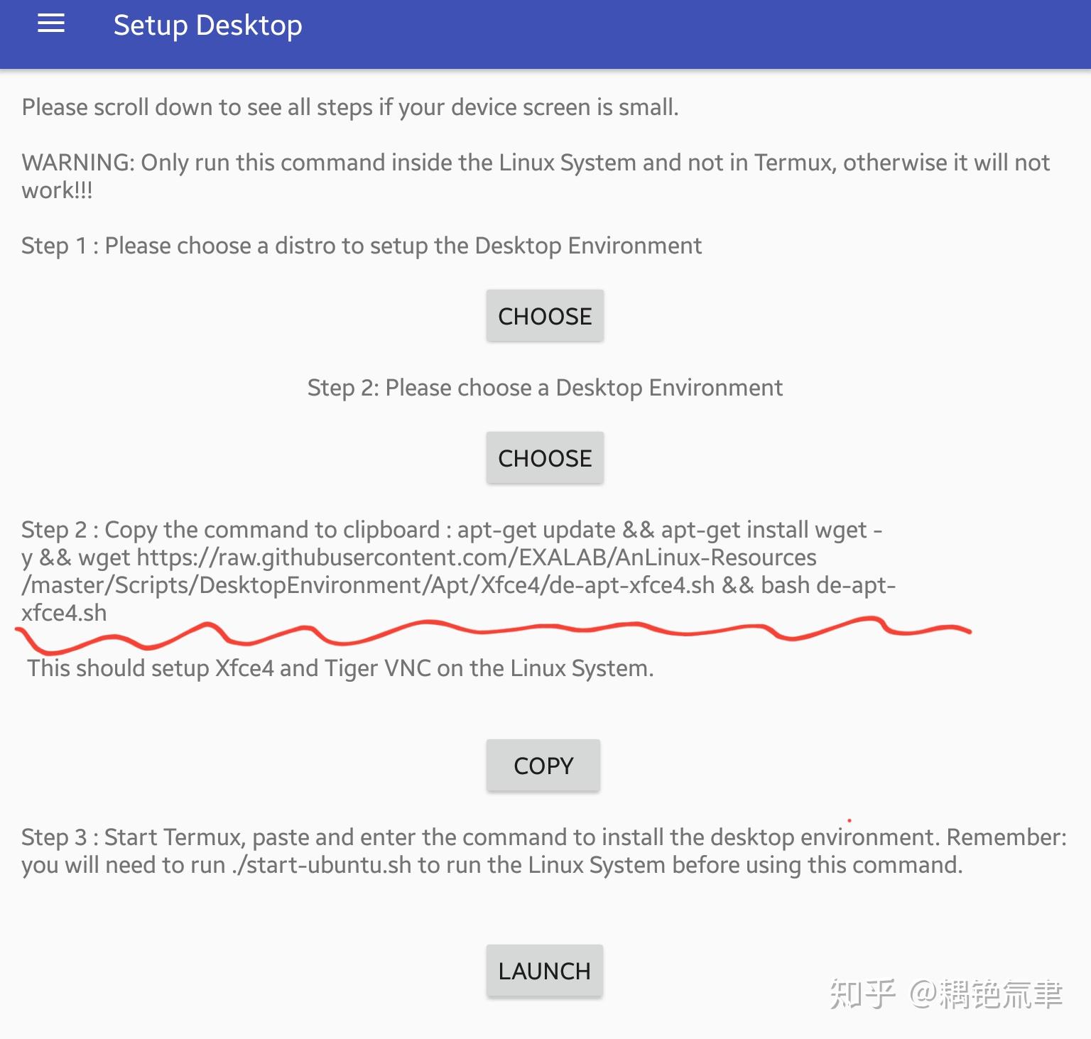 AnLinux，在Android上免root安装完整Linux环境 - 知乎