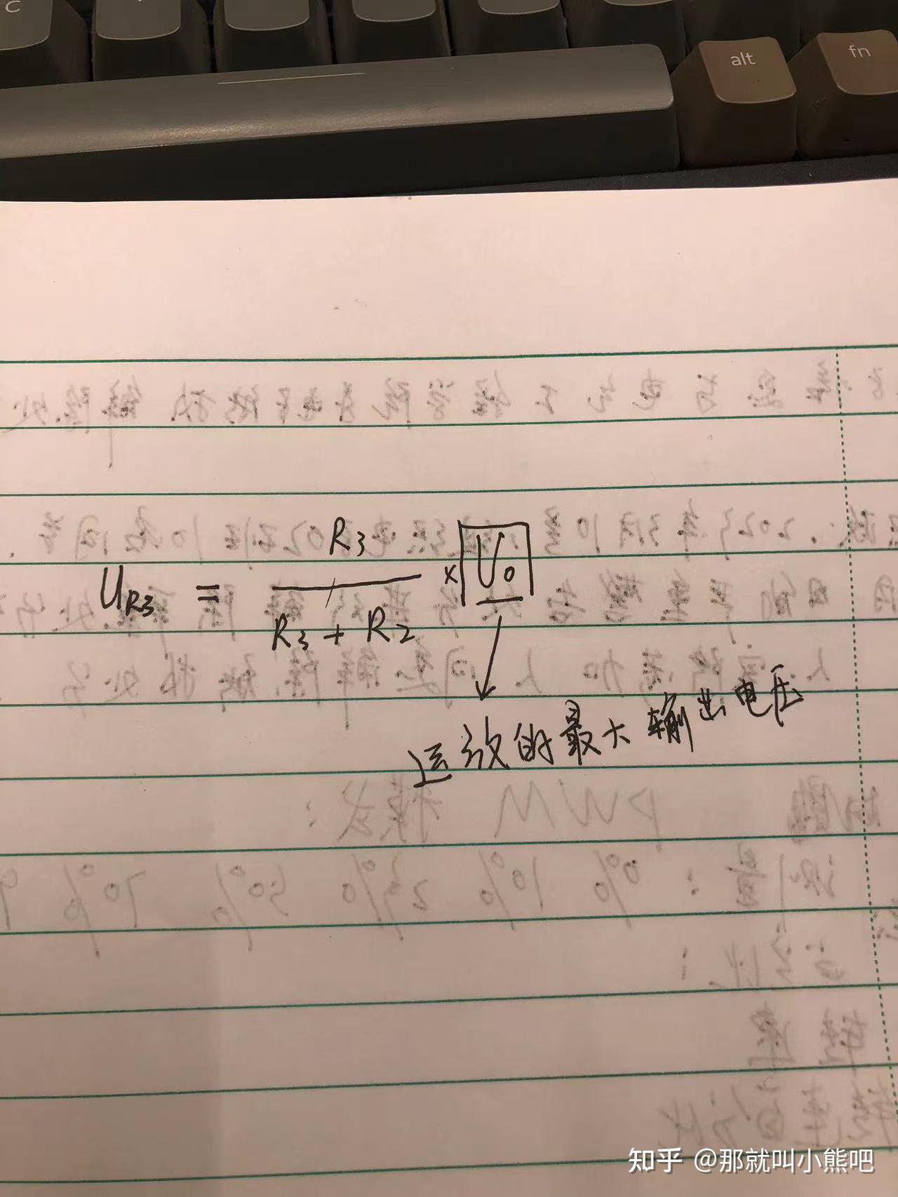 苹果Mac Pro（A1289）改装教程与经验分享 - 知乎