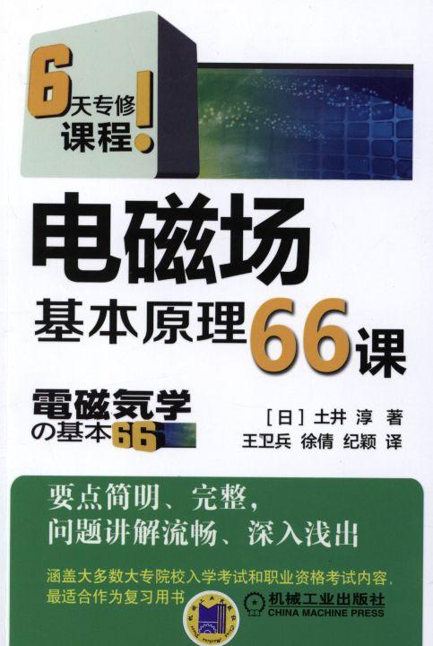 射频微波芯片设计2：滤波器芯片 - 知乎