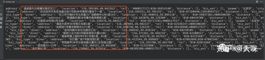 Python玩转高德地图API（二） - 知乎