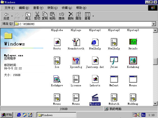 Windows 媒体播放器演化史 - 知乎