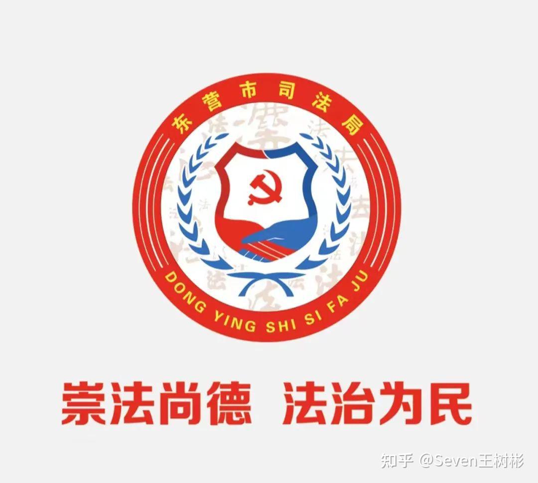 【案例】35个机关党建品牌名称与标识 - 知乎