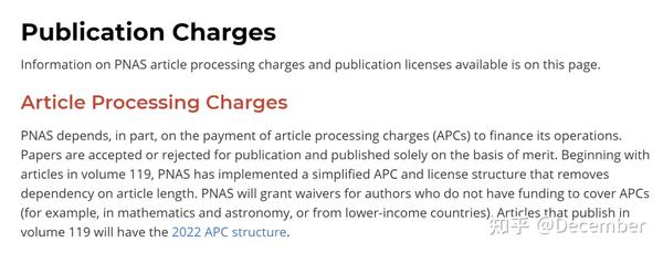 发 SCI期刊可能需要哪些费用？ - 知乎