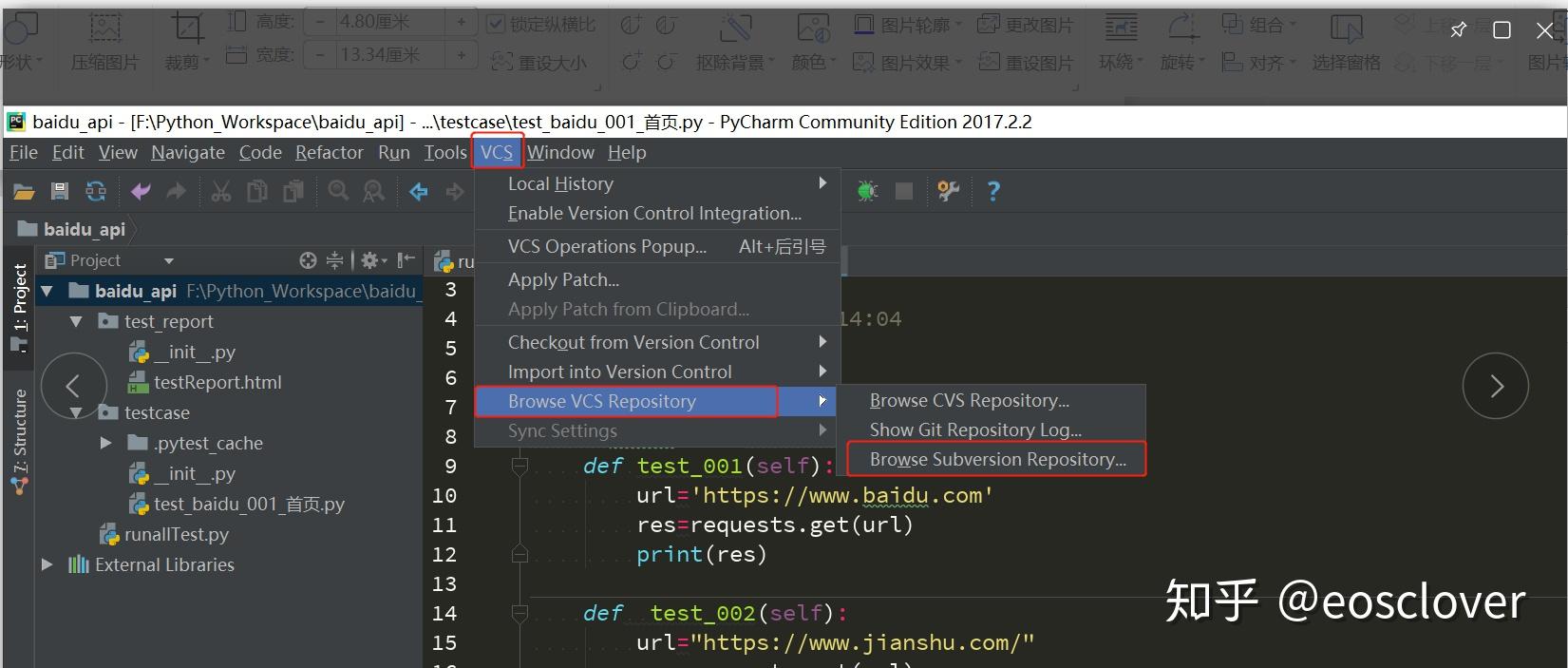 Pycharm连接SVN - 知乎