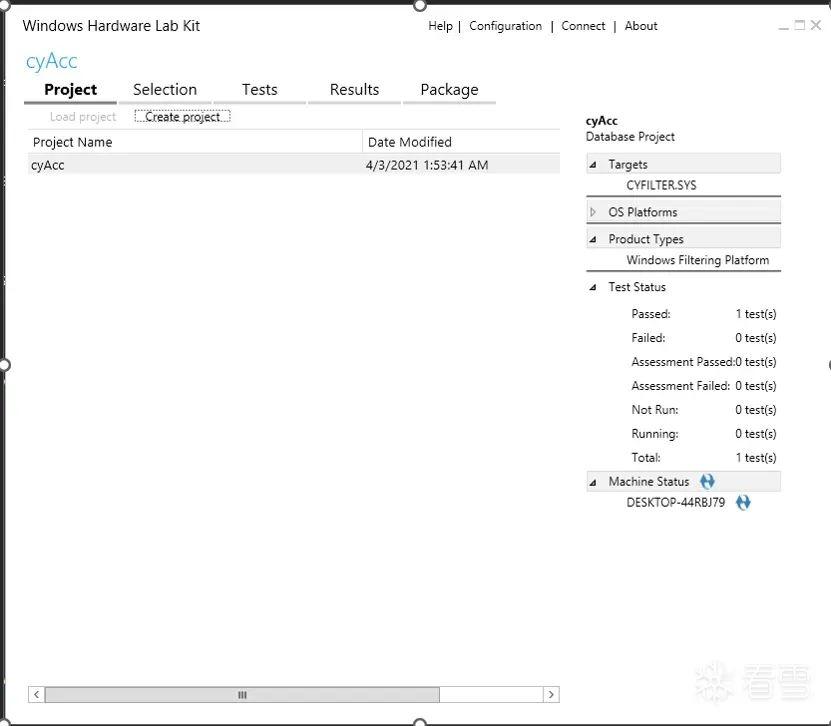 微软WHQL签名申请完整流程 - 知乎