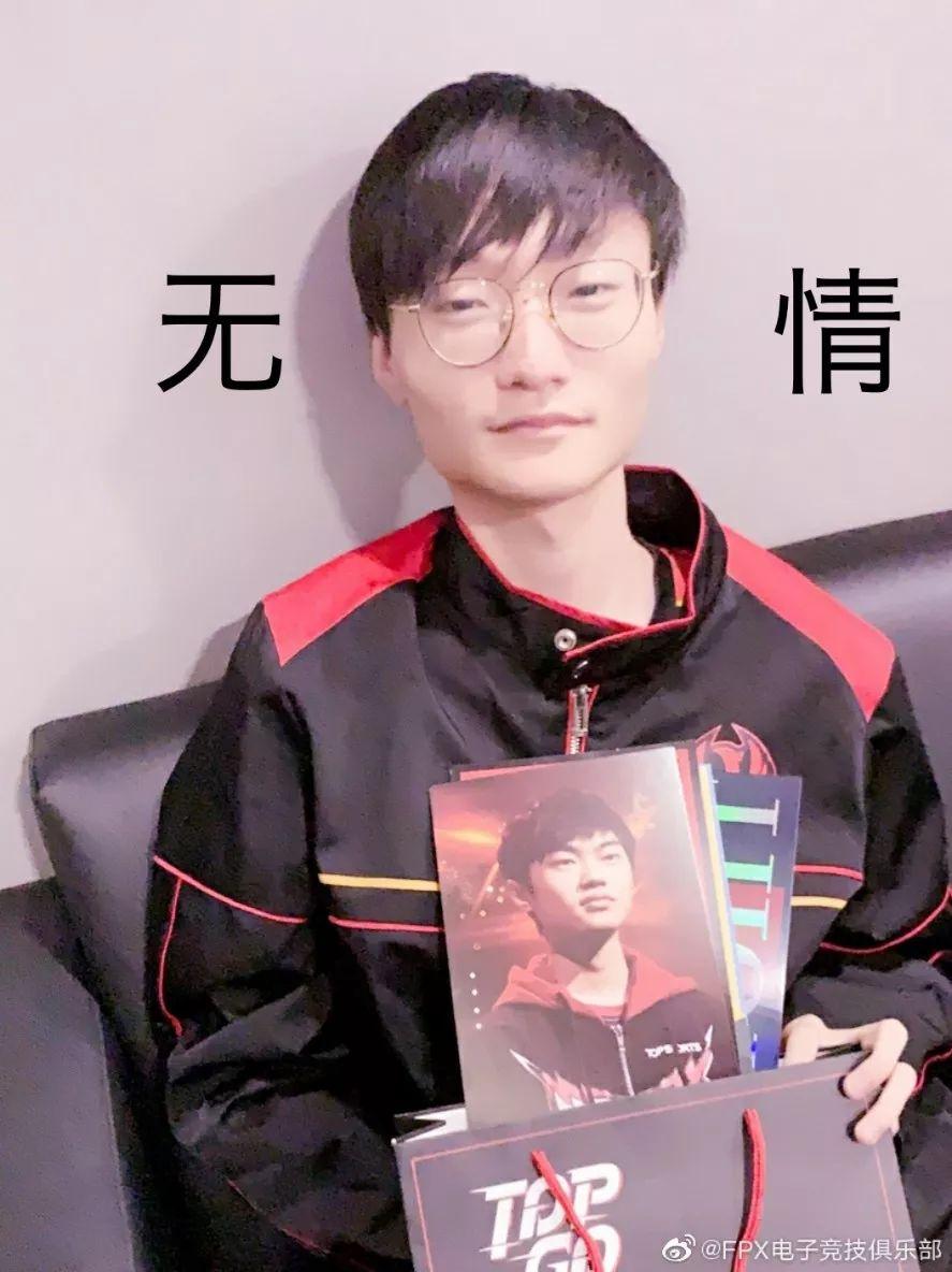 是人性的扭曲？还是道德的沦丧？在世界铁哥们儿日，Tian竟暴打前队友？ - 知乎