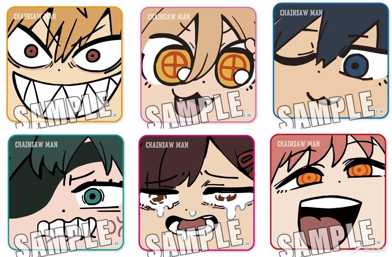 《电锯人》大川Bkub系列上新 - 知乎