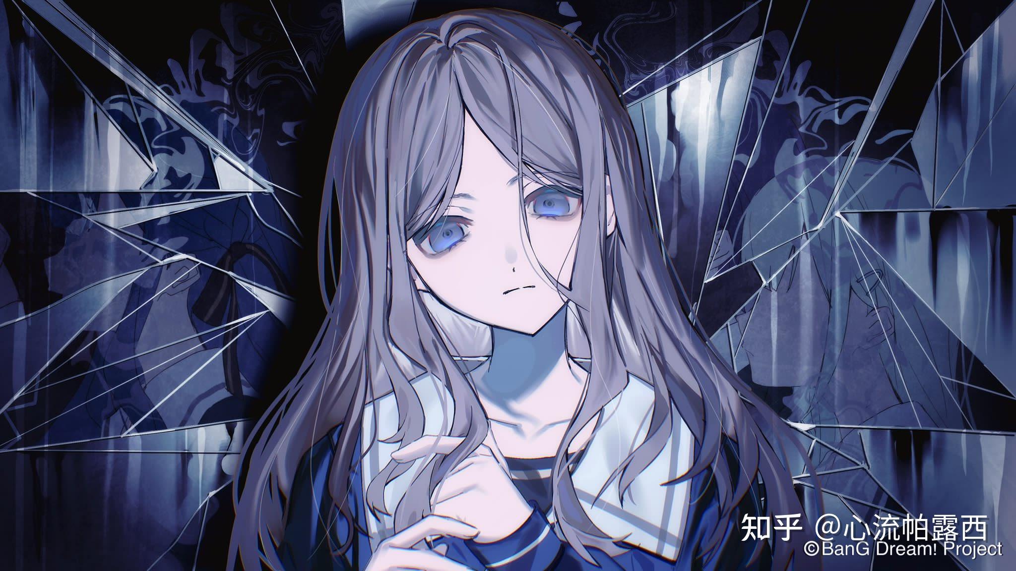 BanG Dream! It's MyGO!!!!!入坑指南（补档） - 知乎