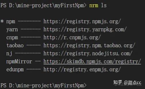 来，体会一下npm包的发布、更新管理、使用——完整教程🎈 - 知乎