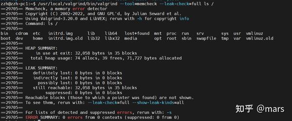 Ubuntu下Valgrind编译及使用 - 知乎
