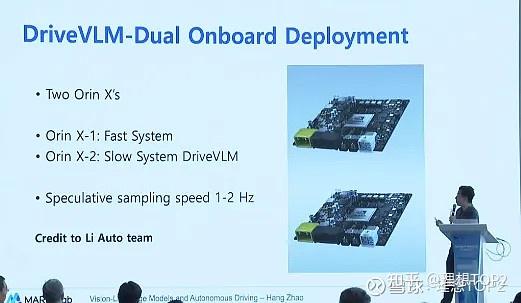VLM在自动驾驶的应用 - 知乎