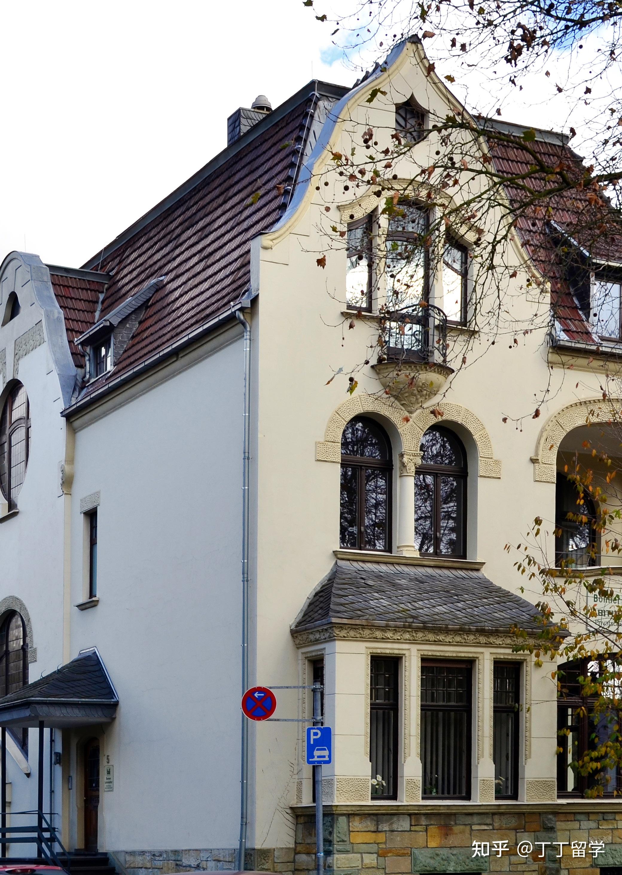 戈德斯贝格私立中学 Godesberger Privatschule，德国私立高中 - 知乎