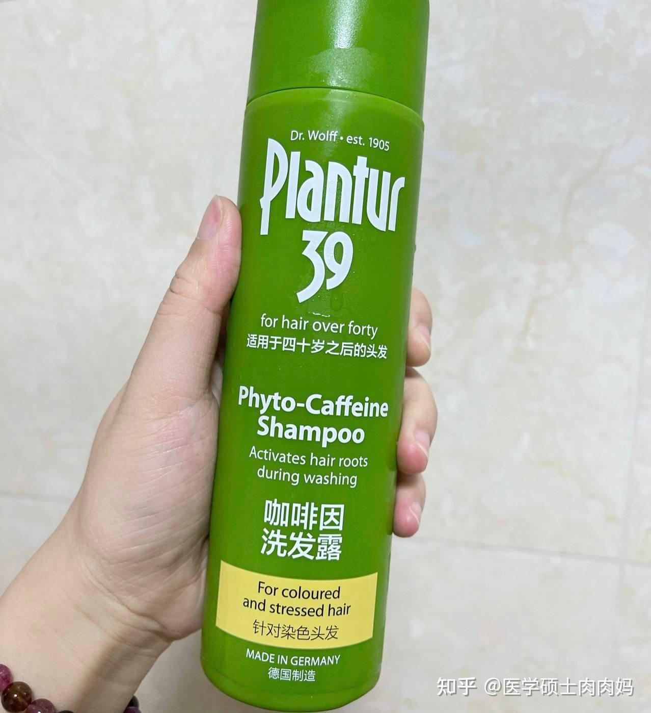 脱发怎么办？防脱洗发水是智商税吗？有哪些好用的防脱洗发水？防脱洗发水推荐！