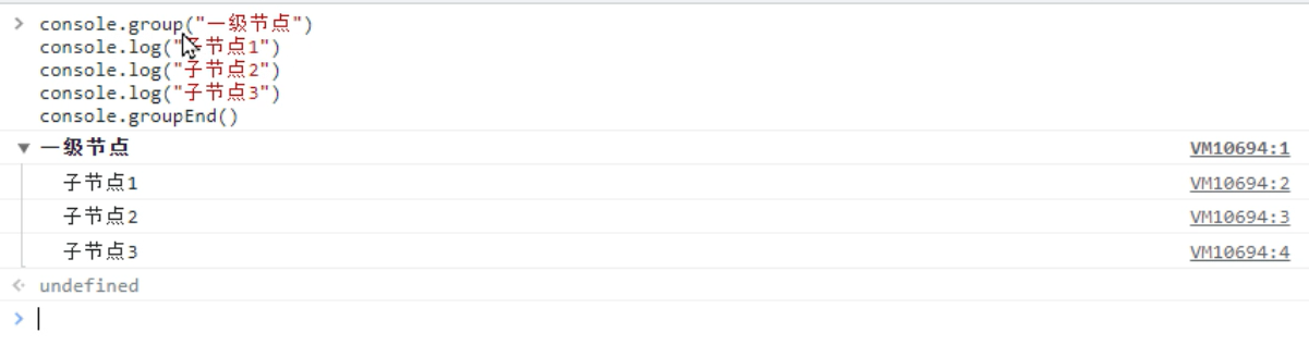 【神器】Chrome开发者工具使用教程 - 知乎