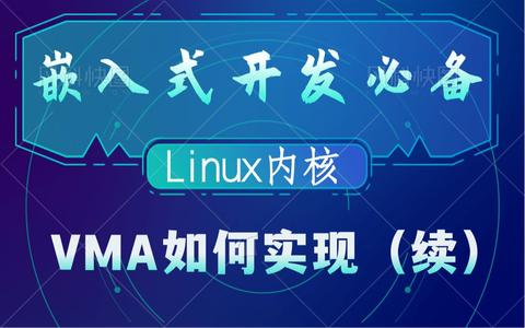 fixmap的地址映射原理，看完你懂了吗？ - 知乎