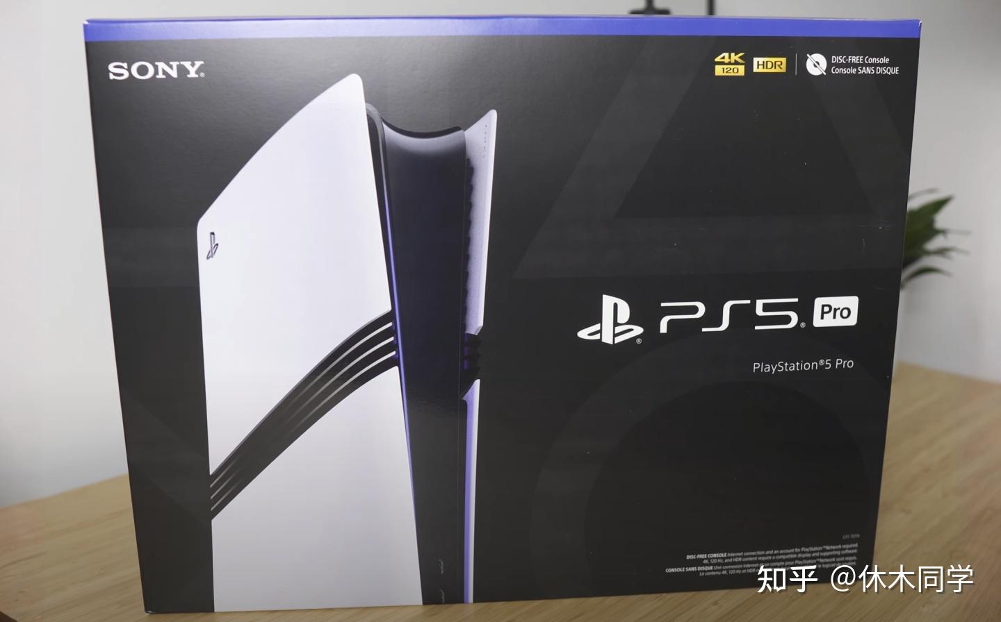 【测评】PS5 Pro深度评测：性能升级 VS 高昂溢价，是否值得购买？ - 知乎