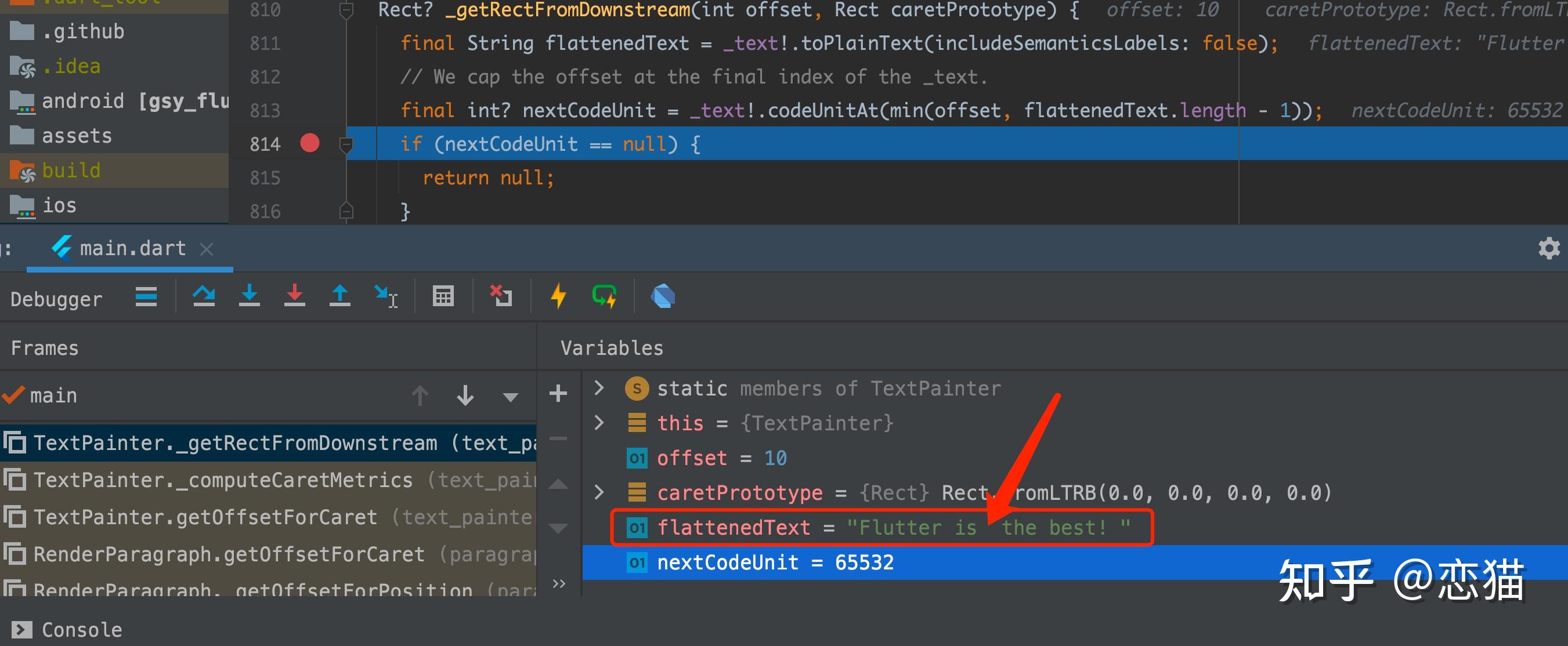 Flutter 3.3 之 SelectionArea 好不好用？用 “Bug” 带你全面了解它 - 知乎