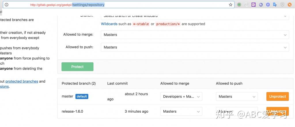 如何基于GitLab做代码评审 - 知乎