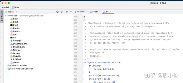 CSAPP:Lab1 -DataLab 超详解 - 知乎