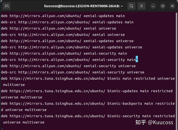 Ubuntu换源 - 知乎