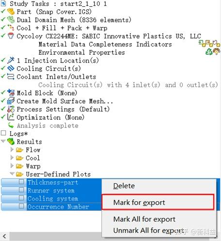 技术分享 | 应用MOLDFLOW导出自定义的特殊MFR结果文件 - 知乎