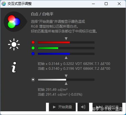 500Hz超高刷来了，微星MAG 272QP QD-OLED X50流光深度实测首发，想问一句还有谁？极致电竞玩家618首选推荐显示器！ - 知乎
