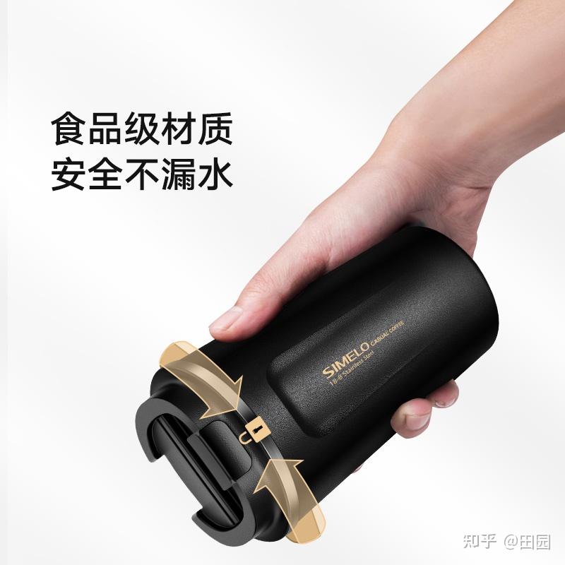 12个便携咖啡杯随手杯品牌推荐——实用、好看、有设计感的咖啡杯推荐（2022） - 知乎