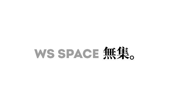 WS SPACE 無•集 | 一个懂你的美学空间 - 知乎