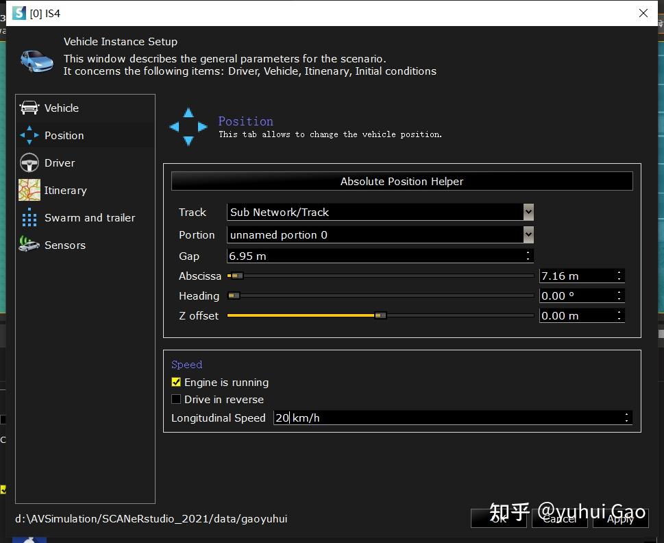 自动驾驶仿真软件：SCANeR使用介绍 - 知乎