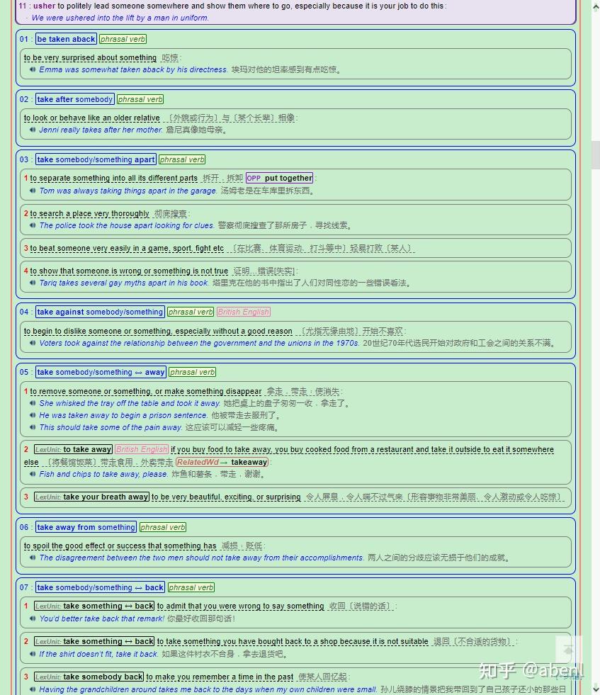 重学英语记录分享之四：朗文6MDX排版详解和css、js修改 - 知乎