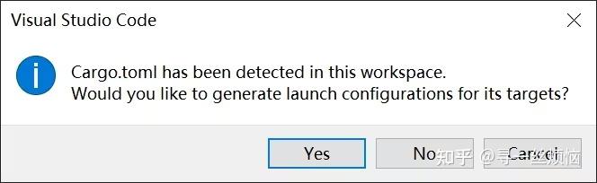 安装 msvc、Rust 及配置 vscode 开发环境 - 知乎