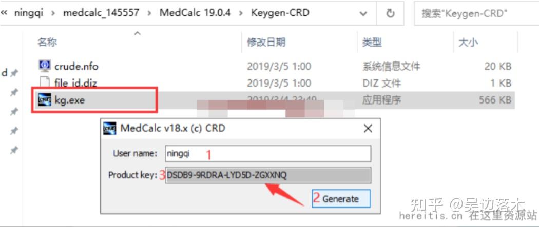 MedCalc 19.0.4【医学统计软件】简体中文版下载与安装教程 - 知乎