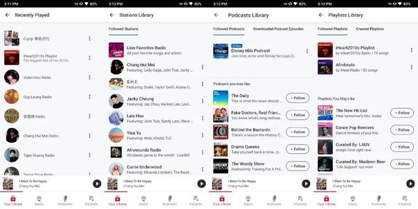 海外音乐流媒体群雄并起：iHeartRadio 永不消逝的电波 - 知乎