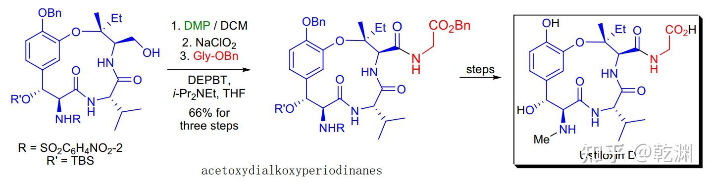 Dess-Martin 氧化 - 知乎