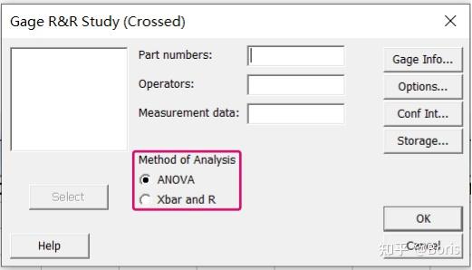 MSA_GRR 方差法(ANOVA) Excel公式模板 - 知乎