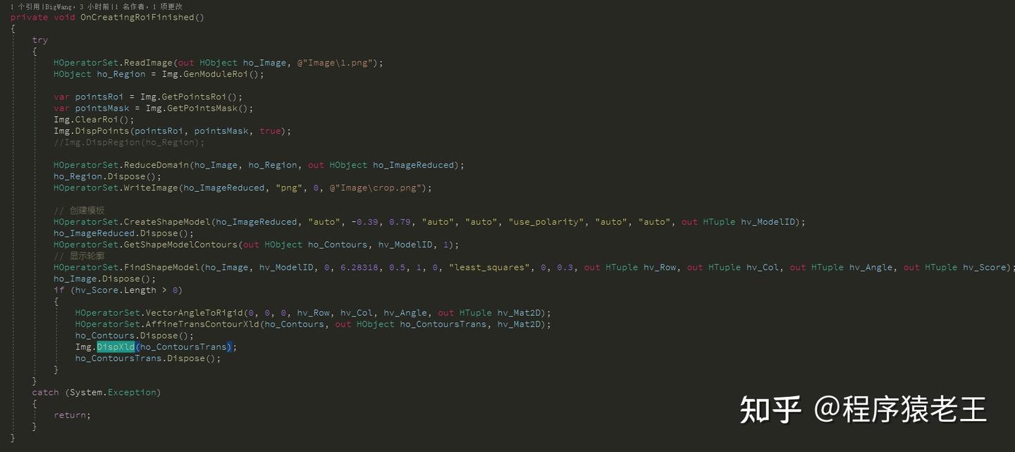 3.8 WPF 绘制 Halcon 区域（Region）和轮廓（Contours） - 知乎