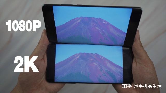 2K屏手机的分辨率到底要不要调到1080P？看完你就知道了 - 知乎